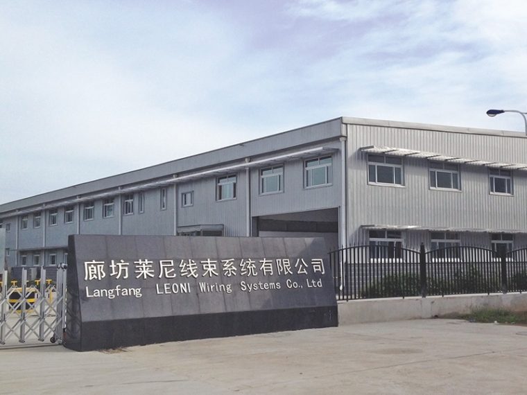 Leoni inaugurates fourth Chinese wiring systems plant in Langfang ...