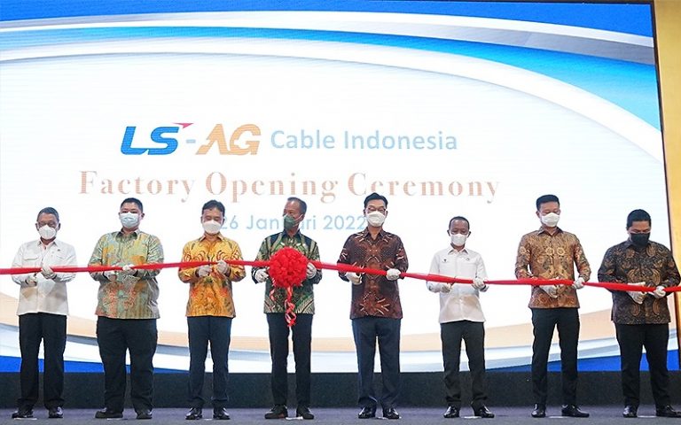 LS Cable & System Completes Construction of Indonesian Power Cable ...