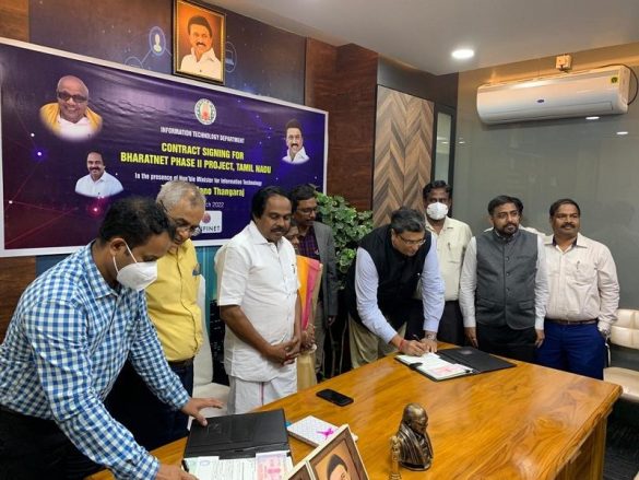 Polycab enters into Master Service Agreement with TANFINET for ...