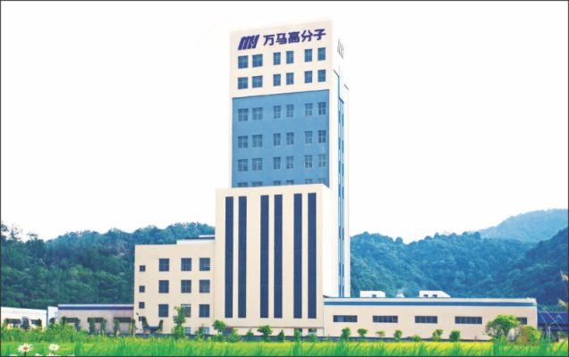 Navank: Believing in Creating Long-Standing Partnerships in View of Innovations - Wire & Cable India