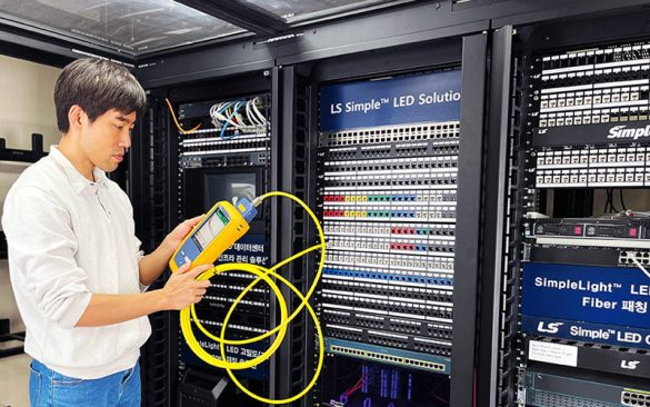 LS Cable & System Launches Simplewide™ 2.0, World-Fastest PoE Cables ...
