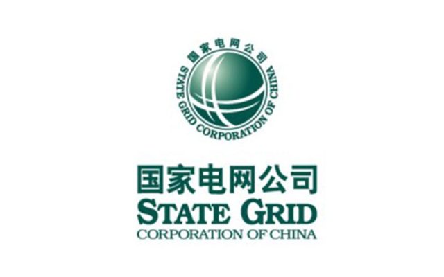 China’s State Grid Breaks Ground on 2,370-km Electric Transmission Line ...