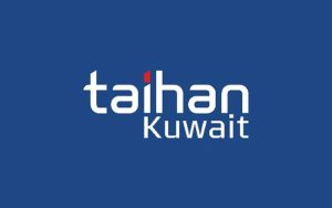 Taihan Constructs First Fibre Optic Cable Plant in Kuwait - Wire ...