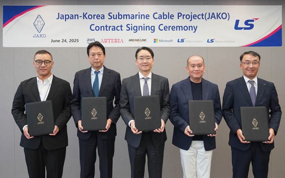 LS Cable & System Secures Deal for Japan–Korea Submarine Cable Network ...